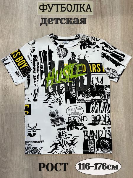 Футболка размер 176 цвет белый 95 хлопок 5 эластанн купить по выгодной цене в интернет