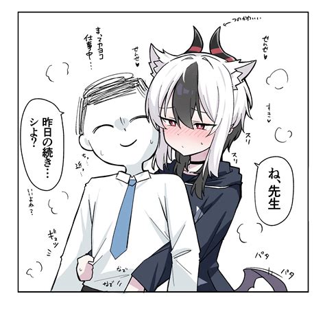 Sensei Doodle Sensei And Kayoko Blue Archive Drawn By Nyanzai Sensei Danbooru