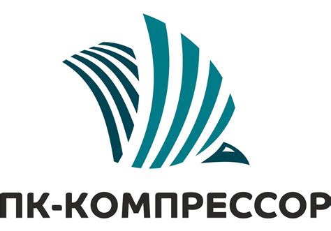 Продажа компрессорного оборудования в Москве | ПК-Компрессор