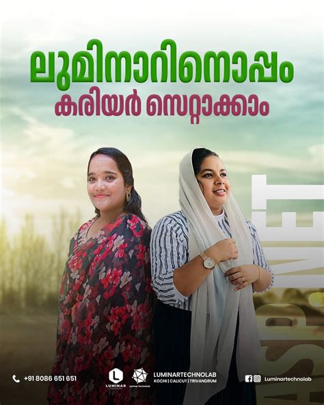 Luminar Technolab Private Ltd Congratulations 👏 All The Best From