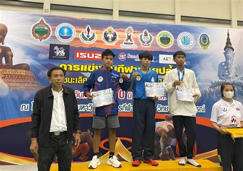 ក្រុមកីឡាចំបាប់អាយុក្រោម ១៧ឆ្នាំកម្ពុជា ឈ្នះមេដាយ ៣គ្រឿង សុីសុីថាមស៍