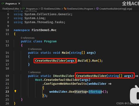 Net6 Webapi第1讲：vscode开发net项目、区别net5框架【两个框架启动流程详解】vscode Webapi Csdn博客
