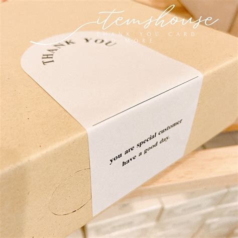 ขอบโค้ง สติ๊กเกอร์แปะกล่อง สติ๊กเกอร์ติดกล่อง สติ๊กเกอร์ขอบคุณ สไตล์มินิมอล 10 ชิ้น