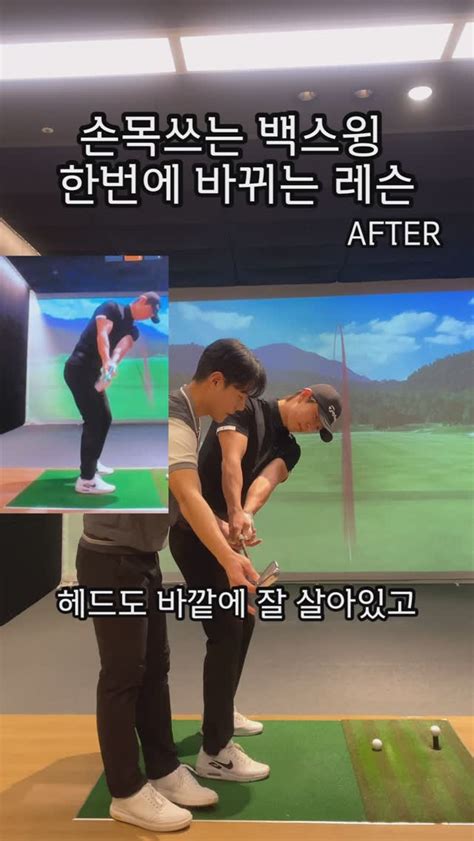 박지한 Jihan Park 나가는 공도 살려주셔서 감사드립니다 아멘🙏🏻 골린이 기도 크리스천 코미디 유머