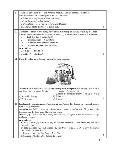 Cbse Class 12 Economics Sample Paper 2024 Pdf