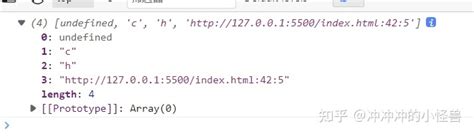 Js 调用栈 Stacktrace 获取函数的调用者 知乎