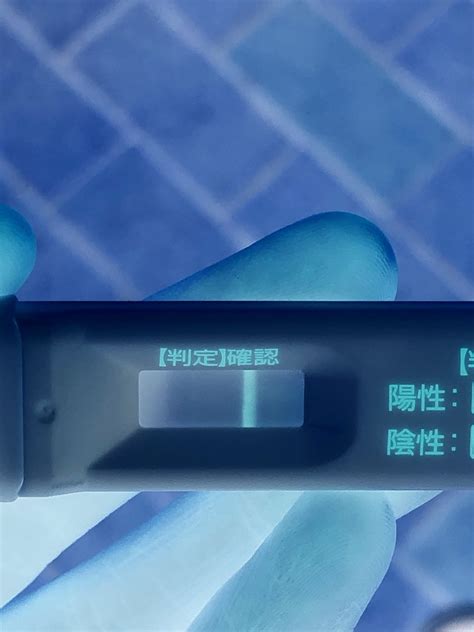 真係好驚 求解答🥺 Sex 有關性的 Sticky Rice Love 糖不甩