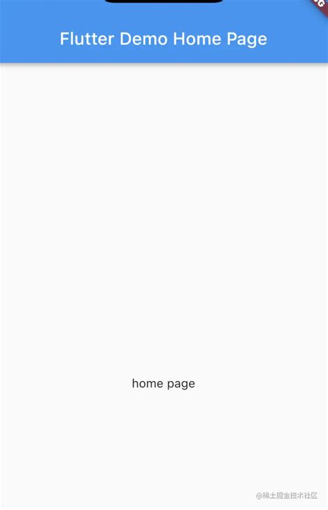 flutter系列之 material主题的基础 materialapp为了简化大家的使用，虽然flutter推荐所有的 掘金