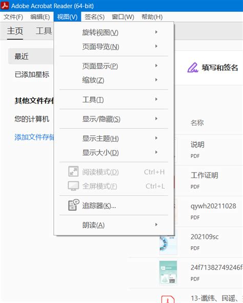 How To Enable New Acrobat Adobe Product Community