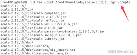 linux spark集群与scala语言的学习、搭建与配置（配图超详细） linux scala csdn博客