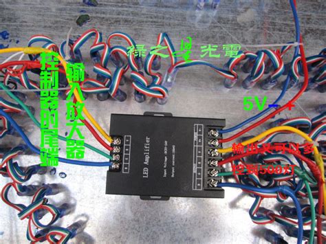 Led V Led