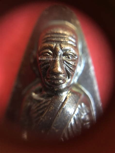 พระหลวงปู่ทวดเตารีดเนื้อทองแดง 101 อาจารย์ทิม โค๊ต ท