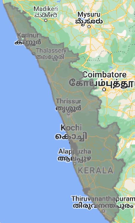 Figure 1 From Analysis Of Flood Using Gis Parameters In Context Of Sustainable Management