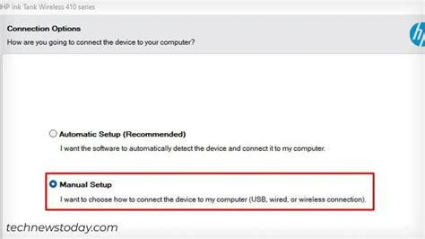 Πώς να συνδέσετε τον εκτυπωτή HP με Wi Fi Mundo Geek