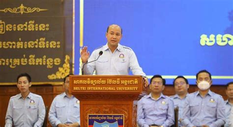 លោក ហ៊ុន ម៉ានី បានបន្តជួបជាមួយថ្នាក់ដឹកនាំ សមាជិក