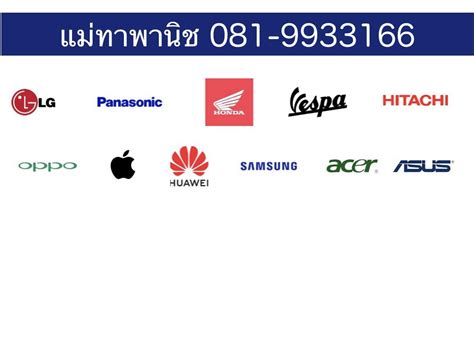 ศูนย์ดำรงธรรมจังหวัดลำปาง ศูนย์ดำรงธรรมจังหวัดลำปาง