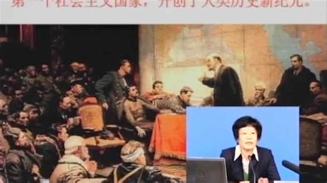 苏联解体的历史教训腾讯视频