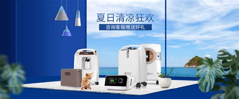 科司德官方旗舰店 京东
