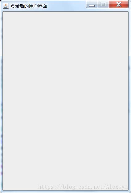 Java登录界面的实现（二）java实现一个用户登录界面。界面可以输入账号和密码有可以交互的登录按钮 Csdn博客