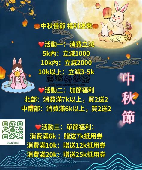 雙飛 3p 母女茶 志玲外送茶專經營台灣本土妹性愛俱樂部外送叫小姐約炮論壇加志玲賴94like 大台北外送援交妹茶莊找小姐 大台中外送援交妹茶莊找小姐 大高雄外送援交妹茶莊找小姐