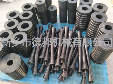橡胶弹簧 产品中心 新乡市德邦机械有限公司 橡胶弹簧 复合弹簧 钢丝弹簧 聚氨酯筛板 挠性盘 护梁板
