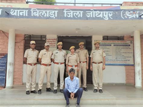 The Accused Started Running After Seeing The Police स्मैक के साथ