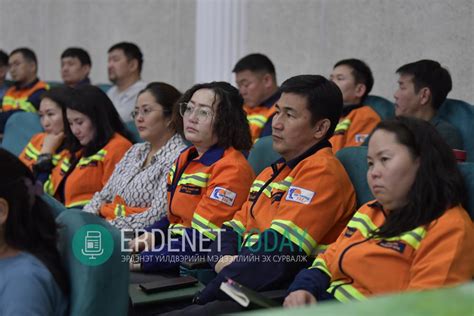 Erdenettoday Mn Худалдан авах ажиллагаа тендер шалгаруулалт зохион байгуулах сэдвээр сургалт