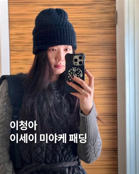 시크먼트 매거진 하이엔드 라이프스타일 크리스마스를 더욱 특별하게 만든 금손 기은세의 감각적인 홈 파티 🎄 직접 손수