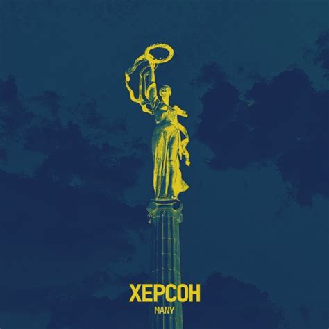 Stream Саша Listen to SEX playlist online for free on SoundCloud