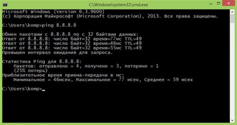 Команды для Cmd Windows 10 для хакера