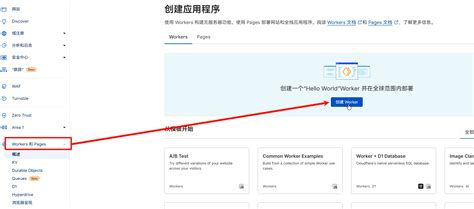 How To Build Your Own Docker Hub Image Lainbo