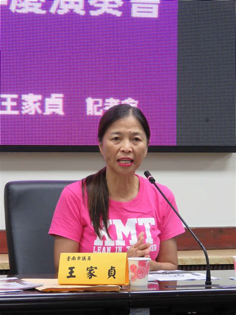 國民黨團拒絕新警長入議會備詢 中華日報中華新聞雲