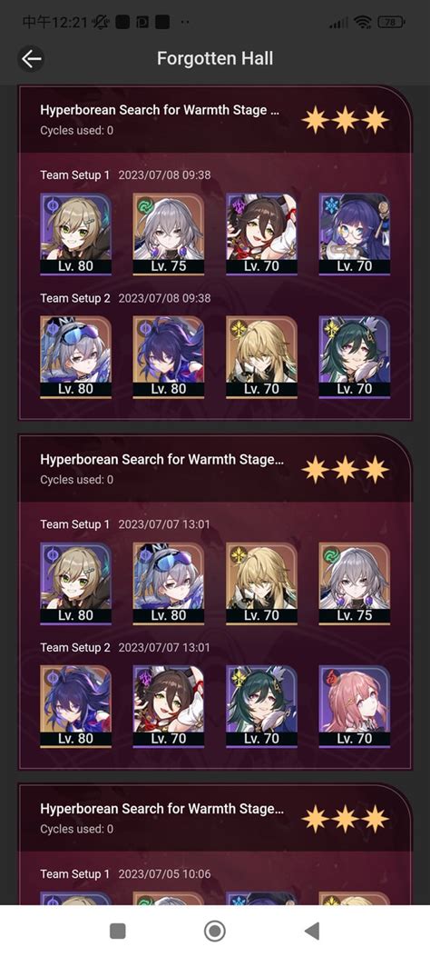 Just Finished All 10 Floors Of Memory Of Chaos Within 0 Cycles R Honkaistarrail