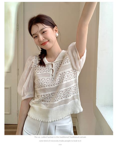 카라 펀칭 시스루레이스 퍼프소매 패턴 니트반소매 블라우스 아이보리 페미닌 S M L Xl