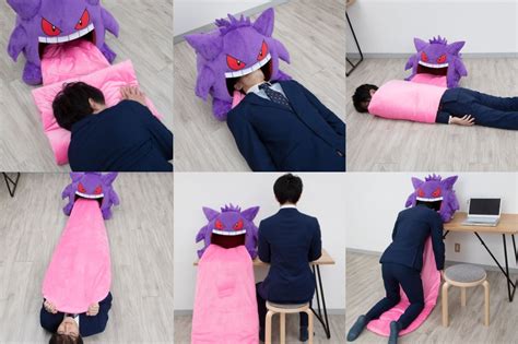 Gengar Plush R Vore