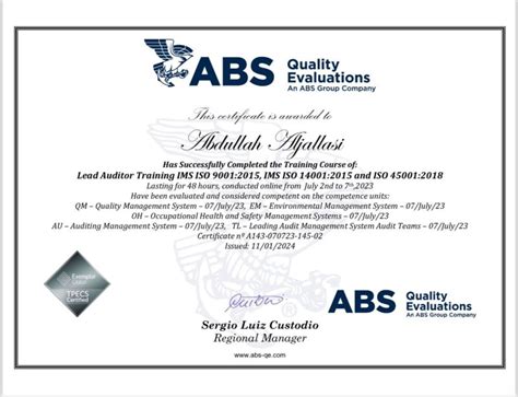 Certification Professionaldevelopment Continuouslearning Abdullah Aljallasi 33 Comments