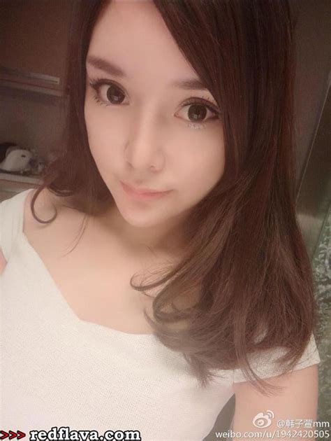 Han Zi Xuan Pictures