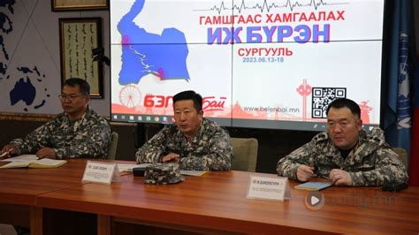 ОБЕГ ын ажлын хэсэг Дархан Уул аймагт ажиллаж байна