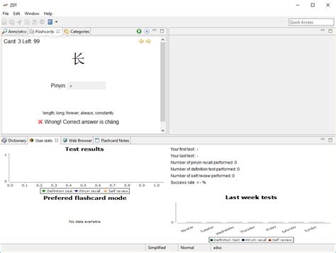 Zdt Download Softpedia