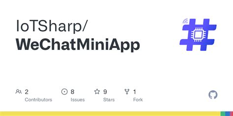 GitHub IoTSharp WeChatMiniApp