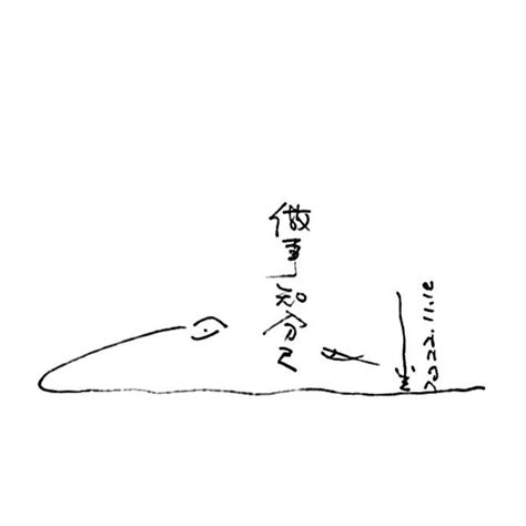小杰隨筆問龟 澳珀家具