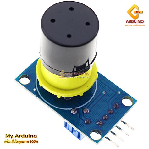 Mq 131 Mq131 Ozone Gas Detection Module เซ็นเซอร์ตรวจจับก๊าซโอโซน ขาย Arduino อุปกรณ์ Arduino