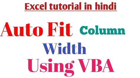 How To Make Excel Cells Expand To Fit Text Automatically Vertically