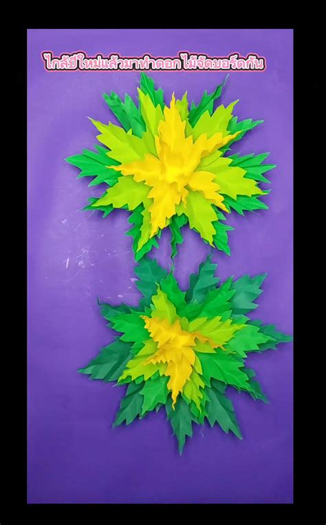 🌷แจกฟรี🌷 🌷ใบงานระบายสีตามตัวเลข 🌷 ห้องสื่อครูเปิ้ล Facebook