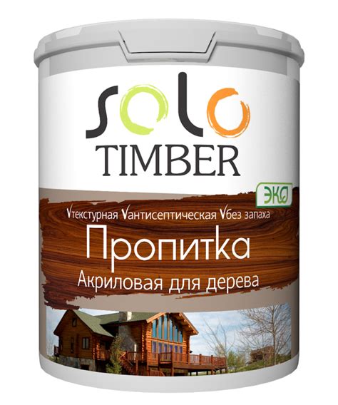 Пропитка для дерева виды составов для защиты от влаги и гниения Цвет расход рейтинг