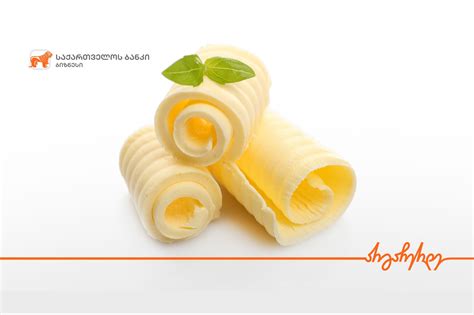 საქართველოს ბანკის მხარდაჭერით აგროკონსორციუმის პროდუქცია ექსპორტზე გადის Entrepreneur