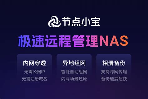两台电脑如何建立局域网？三种简便方法推荐 网络 设备 网线