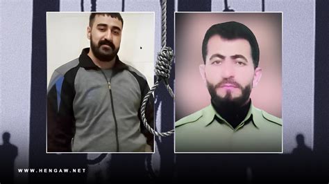 گزارش تکمیلی؛ اجرای حکم اعدام دو زندانی کُرد در زندان میاندوآب