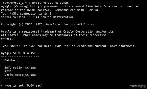mysql集群 mysql集群部署 csdn博客