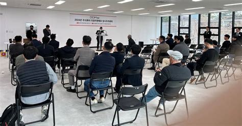 디딤이앤에프 주총 승리한 ‘모험가좌 회사 살리는 데 집중”